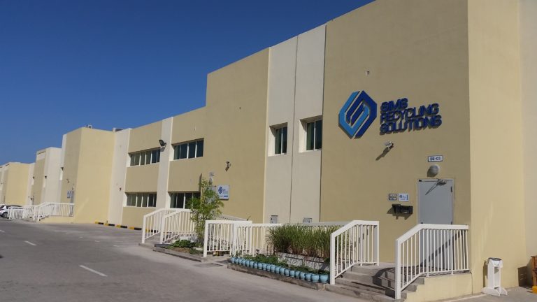 Sims Recycling Solutions (SRS) Dubai Moves to New Location - Sims ...